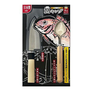 【セット内容】 　■骨抜き 　■たためるまな板 　■あじ切り包丁 　　握りやすい木柄ハンドルの本格的な出刃包丁仕上で、お手入れの 　　しやすいステンレス製です。 　　鰺などの小型魚から中型のチヌなども捌きやすい小型包丁です。 　■ステンレス...