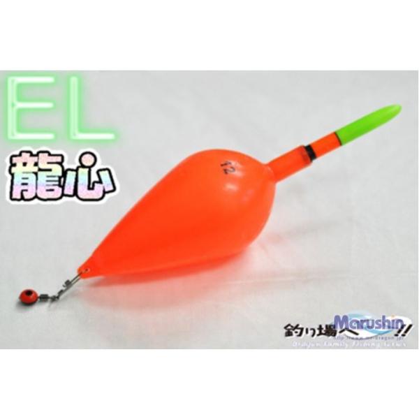 ●ソフトボディと発色で好評いただいてる龍心のELトップを備えた夜釣り仕様。 ●ドラゴンELシリーズで好評をいただいたELトップのグリーンを使用。 ●目にやさしいカラーは長時間の使用でも快適な釣りをお約束。 ●簡単に仕掛を組めるシモリペットも...