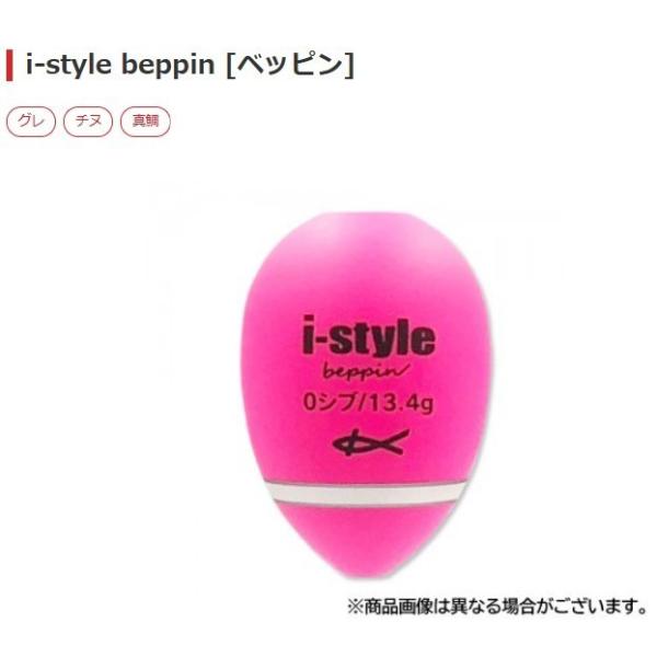 初めてのウキ釣りはここから！ 磯・波止でオールマイティに対応できる万能選手！ 遠投性、視認性が良く、抜群のボディバランス！ シャープな形状の円錐型ウキなので、浮かせてよし、沈めてよし。 糸落ち・糸通り抜群のIDRパイプ採用で、軽い仕掛けでも...