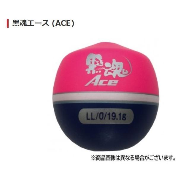クロダイ釣りに必要不可欠な超遠投と視認性を両立黒魂に待望のビックボディのウキがラインナップ。 製品特徴 ・AMR化により、抜群の感度と表面強度を実現！ ・IDRパイプ仕様にて、繊細な仕掛けにも対応 ・ビックボディは浮かせて見やすく、沈ませて...