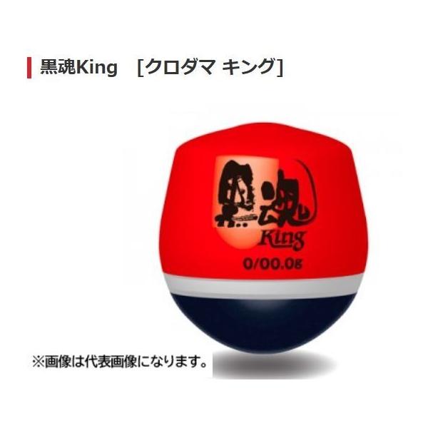 竿抜けポイントを攻略可能！ ◯安定感の有るフラットトップ ◯入り口4Φ→出口3Φのテーパー管で糸落ちスムーズ！ ※写真はイメージです。実際の製品とは異なる場合があります。 【AMR】【フラットトップ】 【上下SICリング搭載】 上部リング内...