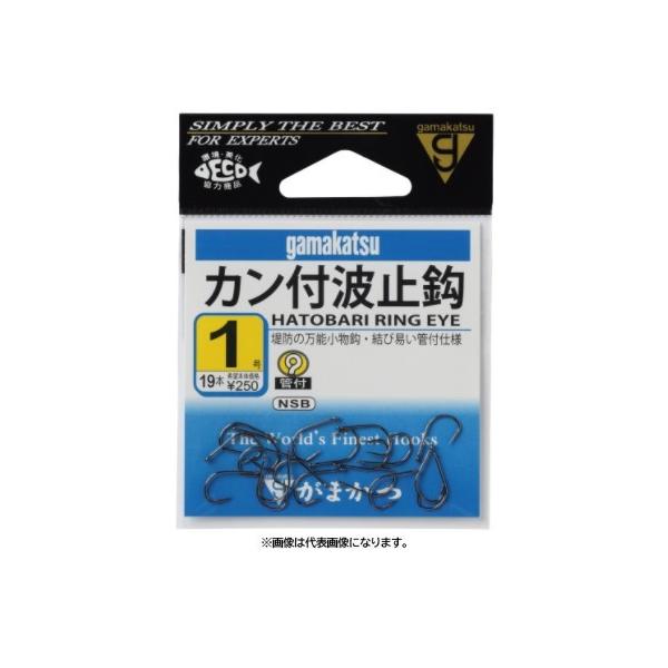 「細軸」でありながら、フトコロ強度もしっかりあり不意の大物にも耐えうる万能鈎です。波止でのアジ、メバル、ハネ、チヌ、セイゴなどに。 入数：19本 JANコード 0.8号　4549018362398 1号　　4549018362404 2号　...