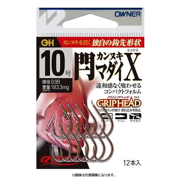 独自の半ネムリ形状が、マダイのカンヌキを貫通。マダイ特有の三段引きにも耐えうる強靭設計。クリップヘッド採用で、ハリスの回り込み・スッポ抜けを解消し、ストレスなく釣りを展開できます。 品 番：13180 形 態：バラ JANコード 9号　　4...