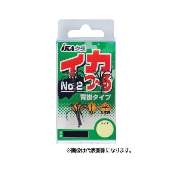 エサの背中に直接掛けるタイプです。 1本のカエシ付の鈎が独立、それ以外の5本の鈎を扇状に組合わせたイカリです。 JANコード M　4989540607619 L　4989540607626