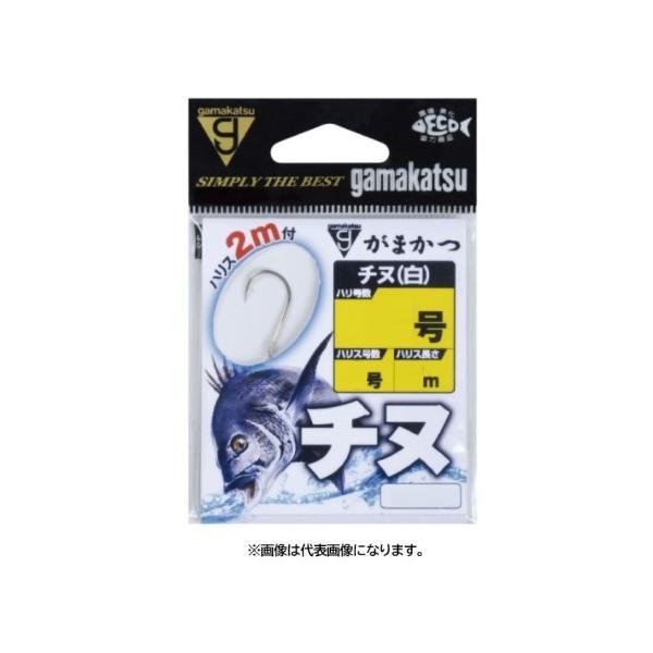 もっともオーソドックスな鈎で、磯の万能鈎として定評があります。チヌはもちろんマダイやグレ、イサキ狙いにと多彩な魚種に。 チヌ（白）　 糸付2m（輪巻） 9本入り JANコード 1-1　 4549018307375 2-1.5　4549018...