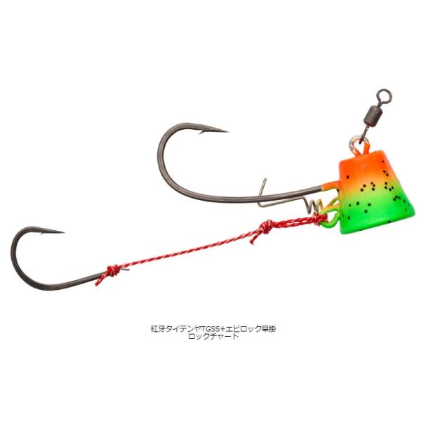・高比重（18g）ダングステン素材を使用。硬質素材の為、着底・アタリ感度も抜群 ・生きエビも冷凍エビもしっかり固定できるエビロックシステム搭載 ・驚異の回転力サクサススイベル搭載で仕掛けのヨレが激減 ・親針・孫針に驚異の貫通力サクサスフック...