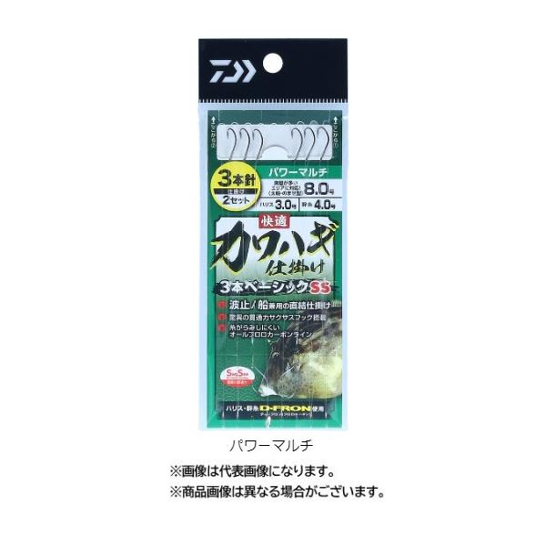カワハギ仕掛けの新シリーズ登場 ハリス直結び式なのでお求めやすい価格設定仕掛け。 もちろん驚異の貫通力サクサスを搭載、ラインも絡みにくくコシがある。 Dフロン船ハリスを使用。 船でも堤防でもお仕えいただけるベーシック仕掛け。 JANコード ...