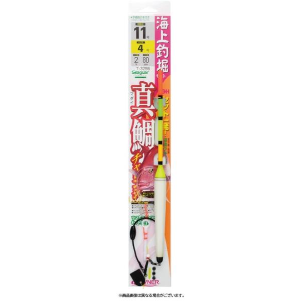 ネリエサにも対応するスプリング鈎付。 釣堀仕掛の基本形です。 JANコード 11-4　4953873220098