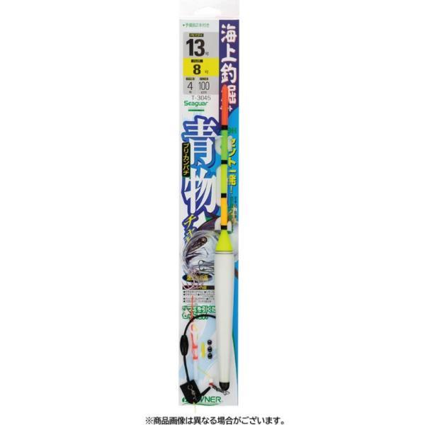 活エサを使用した青物狙いに。 クッションゴム付きで大物にも負けない。 JANコード 13-8　4953873239984