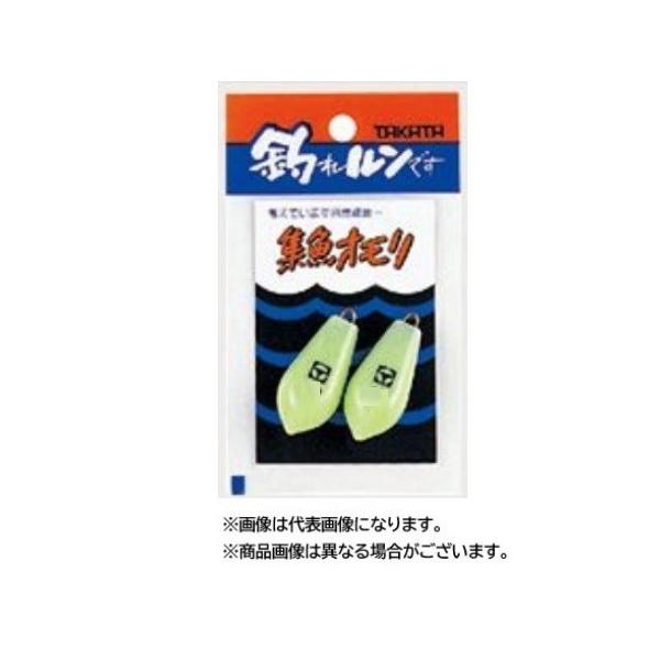 先が六角柱に形成されているため沈みが早い六角型。 豊富な号数で浅瀬から深海の釣りに対応。 対象魚：アジ・タイ・イサキ・メバル・船釣対象魚 入数は画像参照。 JANコード 25号　4939827002279