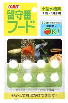 リニューアルに伴いパッケージ・内容等予告なく変更する場合がございます。予めご了承ください。 名　称 コメット　留守番フード　小型水槽用 内容量 8個 特　徴 ◆観賞魚の栄養補給ができる飼料です! ◆数日間家を留守にする際に! ◆少しずつ溶け...