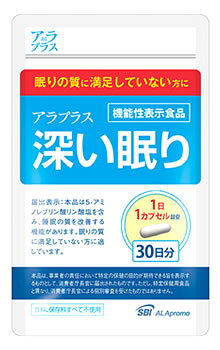 リニューアルに伴いパッケージ・内容等予告なく変更する場合がございます。予めご了承ください。 名　称 アラプラス　深い眠り 内容量 9.9g（1カプセル総重量330mg×30カプセル） 特　徴 ◆「アラプラス 深い眠り」は、深い眠りが得られな...