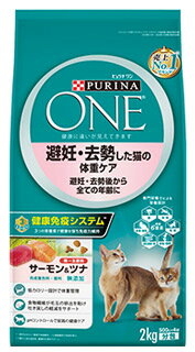 リニューアルに伴いパッケージ・内容等予告なく変更する場合がございます。予めご了承ください。 名　称 ピュリナ　ワン　キャット　避妊・去勢した猫の体重ケア　避妊・去勢後から全ての年齢に　サーモン＆ツナ 内容量 2kg(500g×4袋) 特　徴...