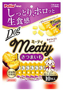 リニューアルに伴いパッケージ・内容等予告なく変更する場合がございます。予めご了承ください。 名　称 Petio　ペティオ　Meaty　ミーティ　さつまいも 内容量 10本 特　徴 しっとり、ホロッと生食感。一度食べたらやめられない！！素材を...