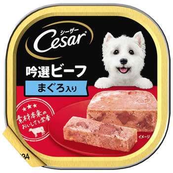 リニューアルに伴いパッケージ・内容等予告なく変更する場合がございます。予めご了承ください。 名　称 シーザートレイ　成犬用　吟選ビーフ　まぐろ入り 内容量 100g 特　徴 ◆元気いっぱいの成犬のために、素材や美味しさや、栄養バランスにこだ...