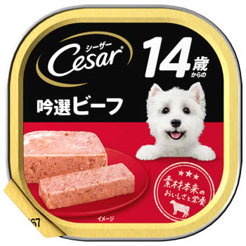 リニューアルに伴いパッケージ・内容等予告なく変更する場合がございます。予めご了承ください。 名　称 シーザートレイ　14歳からの　吟選ビーフ 内容量 100g 特　徴 ◆14歳からのワンちゃんのために、素材と美味しさ、食べやすさにこだわりま...
