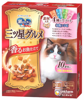 リニューアルに伴いパッケージ・内容等予告なく変更する場合がございます。予めご了承ください。 名　称 銀のスプーン　三ツ星グルメ　香るお魚仕立て　10歳頃から　4種のアソート素材入り　お魚レシピ 内容量 200g 特　徴 ◆香ばしく焼き上げた...