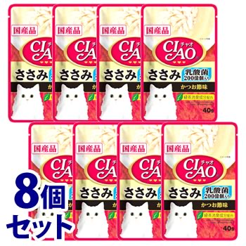 リニューアルに伴いパッケージ・内容等予告なく変更する場合がございます。予めご了承ください。 名　称 《セット販売》　CIAO　チャオ　パウチ　乳酸菌入り　ささみ　かつお節味 内容量 40g×8個 特　徴 ◆素材を細かくペースト状にしました。...