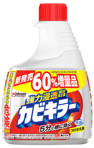 リニューアルに伴いパッケージ・内容等予告なく変更する場合がございます。予めご了承ください。 名　称 カビキラー　つけかえ 内容量 650g 特　徴 ◆60％増量品 ※400gサイズに対して62.5％増 ◆強力浸透成分配合 ◆5分で根に効く ...