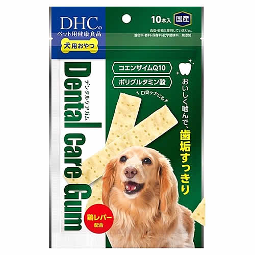 リニューアルに伴いパッケージ・内容等予告なく変更する場合がございます。予めご了承ください。 商品名称 犬用　国産　デンタルケアガム 内容量 65g(10本) 特徴 ◆おいしく噛んで、歯垢すっきり！　おくちのトラブルを防ぐ歯磨きガム◆「犬用　...