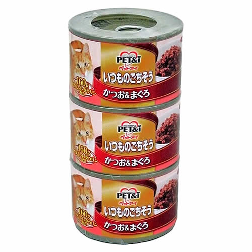 リニューアルに伴いパッケージ・内容等予告なく変更する場合がございます。予めご了承ください。 商品名称 いつものごちそう　かつお＆まぐろ 内容量 160g×3個 特徴 ◆かつおとまぐろの血合肉ベースの水煮仕立て◆タウリン、ビタミンE配合◆お得...