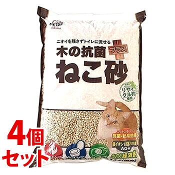 リニューアルに伴いパッケージ・内容等予告なく変更する場合がございます。予めご了承ください。 商品名称 《セット販売》　木の抗菌プラス猫砂 内容量 14L×4個 特徴 ◆フィトンチッドと銀イオンで消臭・抗菌◆木製だから軽量◆固まる、流せる、燃...