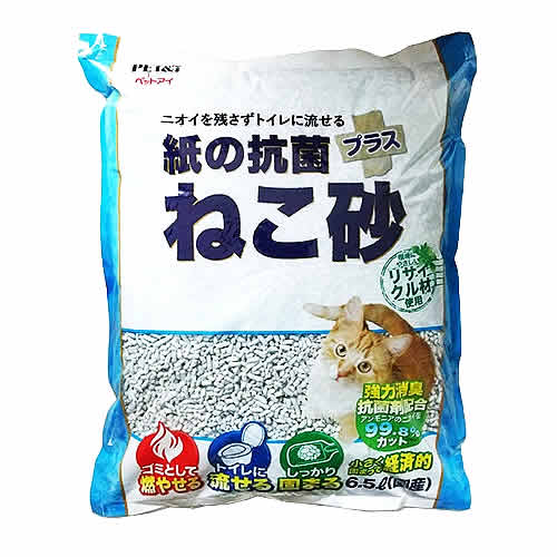 リニューアルに伴いパッケージ・内容等予告なく変更する場合がございます。予めご了承ください。 商品名称 紙の抗菌プラス猫砂 内容量 6.5L 特徴 ◆強力消臭抗菌剤配合◆小さく固まって経済的◆ニオイを残さずトイレに流せる 原材料 再生紙、デン...