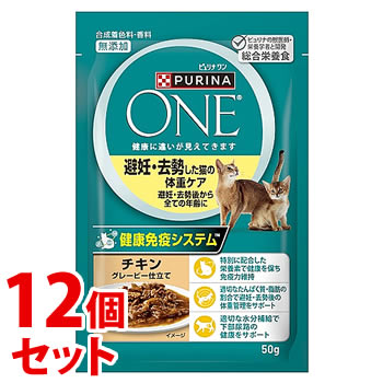 リニューアルに伴いパッケージ・内容等予告なく変更する場合がございます。予めご了承ください。 商品名称 《セット販売》　ピュリナワンキャット　パウチ　避妊去勢した猫の体重ケア　チキングレービー仕立て 内容量 50g×12個 特徴 ◆合成着色料...
