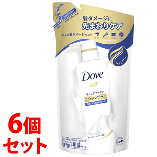 リニューアルに伴いパッケージ・内容等予告なく変更する場合がございます。予めご了承ください。 名　称 《セット販売》　ダヴ　モイスチャーケア　シャンプー　つめかえ用 内容量 350g×6個 特　徴 ◆1日中うるサラ 指通りで実感 ◆2wayケ...