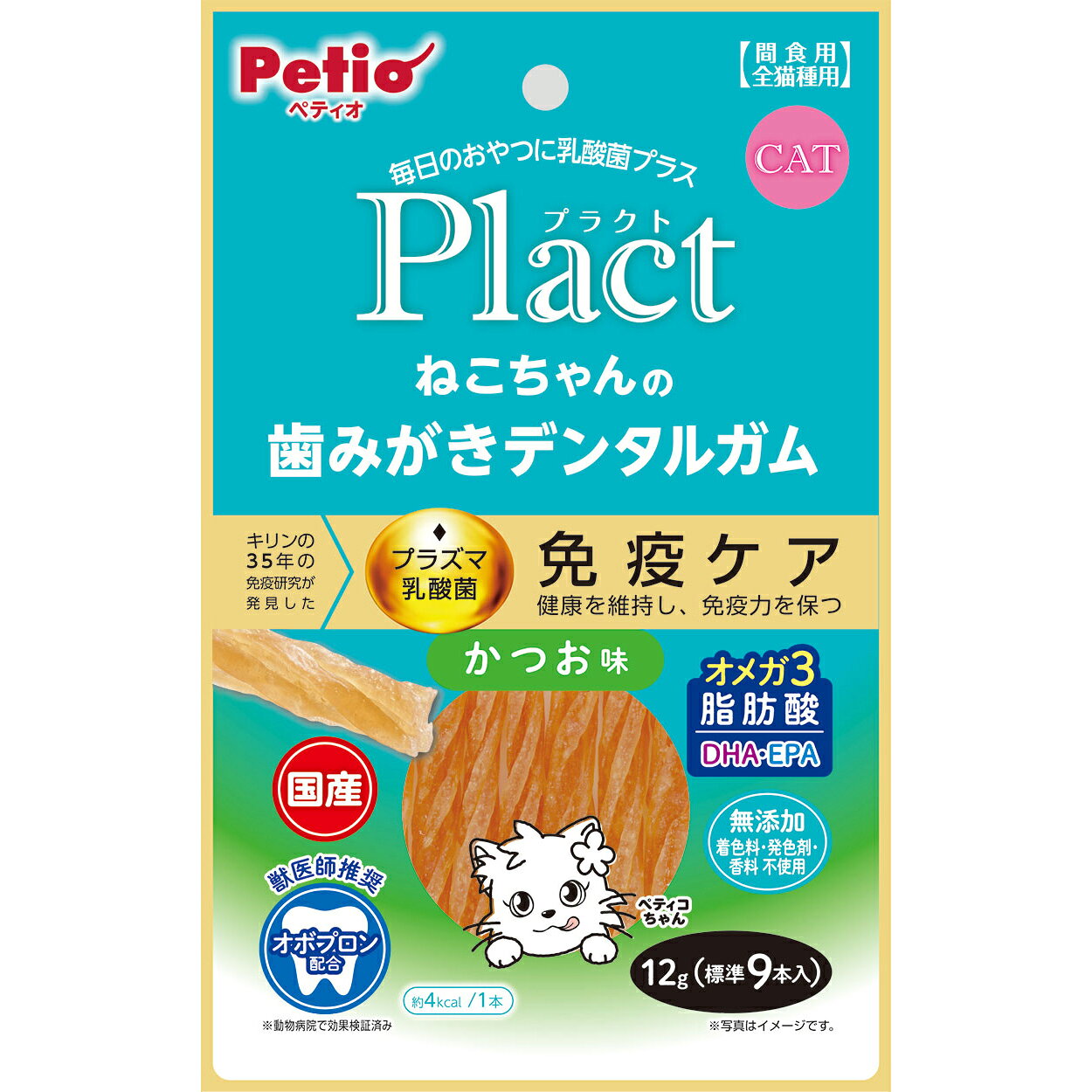 リニューアルに伴いパッケージ・内容等予告なく変更する場合がございます。予めご了承ください。 名　称 Plact　プラクト　ねこちゃんの歯みがきデンタルガム　かつお味 内容量 12g(標準9本入) 特　徴 ◆間食用　全猫種用 ◆国産 ◆オメガ...