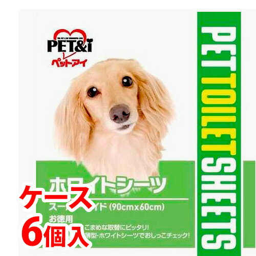 ※ケース販売について システム管理上の都合により、ケースの外箱を一度開封して出荷させていただく場合があります。ご了承ください。 リニューアルに伴いパッケージ・内容等予告なく変更する場合がございます。予めご了承ください。 名　称 《ケース》　...