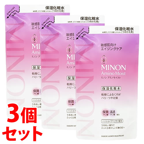 リニューアルに伴いパッケージ・内容等予告なく変更する場合がございます。予めご了承ください。 商品名称 《セット販売》　ミノン アミノモイスト エイジングケア ローション　つめかえ用 内容量 130ml×3個 特　徴 とろみがあるリッチな使い...