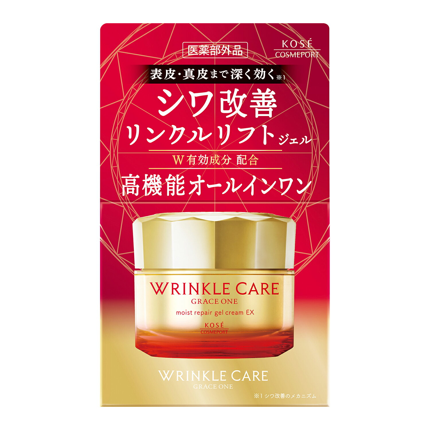 リニューアルに伴いパッケージ・内容等予告なく変更する場合がございます。予めご了承ください。 名　称 グレイスワン　リンクルケア　モイストリペア　ジェルクリーム　EX 内容量 100g 特　徴 ◆1品7役、シワを改善する高機能オールインワンジ...