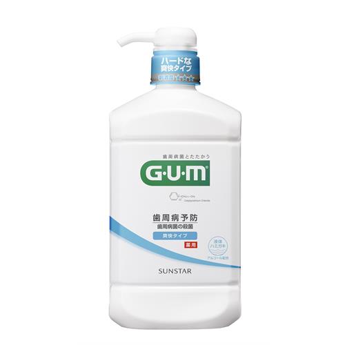 【医薬部外品】【液体ハミガキ】 健康なハグキを維持するために ガム・デンタルリンス お口のすみずみまで行きわたり、歯周病菌を殺菌・除去し、炎症を抑えて、歯周病と口臭を予防します。長時間殺菌。 効能 歯周病（歯肉炎・歯周炎）予防、口臭防止 ■...