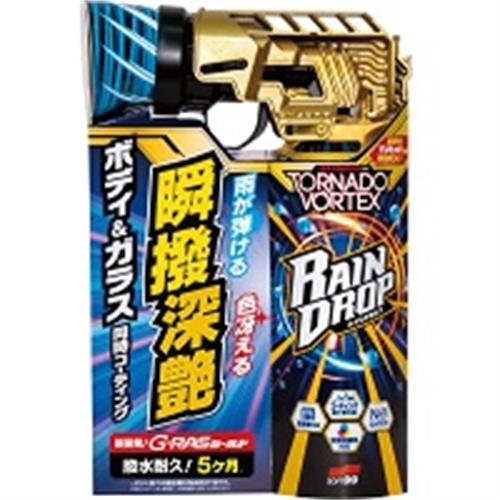 リニューアルに伴いパッケージ・内容等予告なく変更する場合がございます。予めご了承ください。 商品名称 ソフト99　レインドロップトルネードヴォルテックス 内容量 300ml×1 特徴 撥水耐久性能が劇的に向上し、美しい艶出し効果もプラス。新...