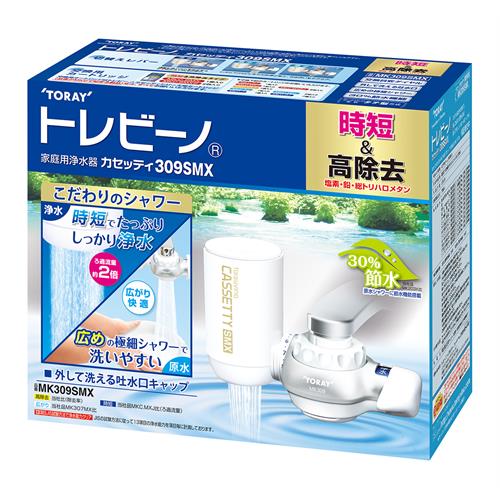 リニューアルに伴いパッケージ・内容等予告なく変更する場合がございます。予めご了承ください。 &nbsp; 商品名称 東レ トレビーノ　蛇口直結型浄水器　MK309SMX 内容量 1台 特徴 16物質除去●外して洗える吐水口キャップ●広めの極...