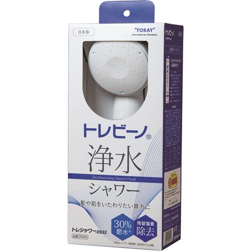 リニューアルに伴いパッケージ・内容等予告なく変更する場合がございます。予めご了承ください。 &nbsp; 商品名称 東レ トレビーノ　トレシャワー　RS53 内容量 1台 特徴 1物質除去日本アトピー協会推薦品 効能／効果 水道水に含まれる...