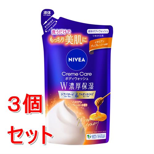 リニューアルに伴いパッケージ・内容等予告なく変更する場合がございます。予めご了承ください。 &nbsp; 商品名称 花王 ニベア　クリームケアボディウォッシュ　W濃厚保湿　イタリアンプレミアムハニーの香り　つめかえ用　340mL 内容量 3...