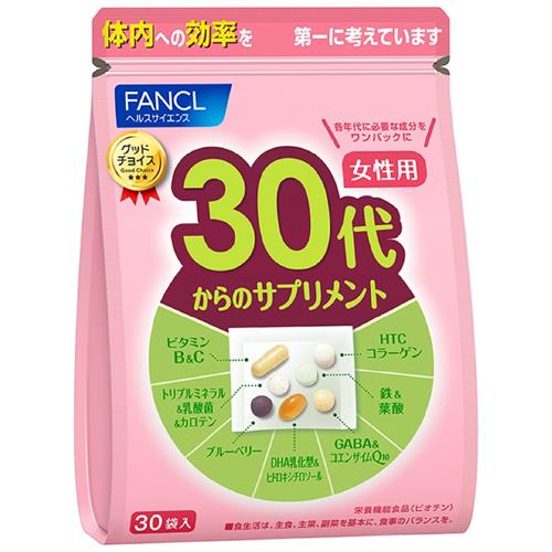 リニューアルに伴いパッケージ・内容等予告なく変更する場合がございます。予めご了承ください。 &nbsp; 商品名称 ファンケル ファンケル　30代からのサプリメント　女性用　7粒&times;30袋 内容量 57.7g（1袋7粒&times...