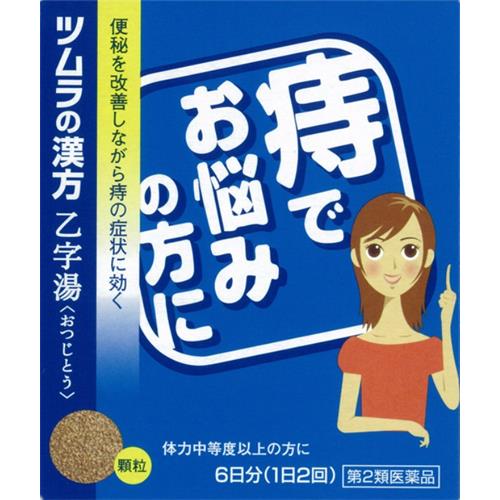お買い上げいただける個数は3点までです リニューアルに伴いパッケージ・内容等予告なく変更する場合がございます。予めご了承ください。 &nbsp; 商品名称 ツムラ漢方　乙字湯エキス顆粒　12包 内容量 12包 特徴 ●「乙字湯｣は、「原南陽...