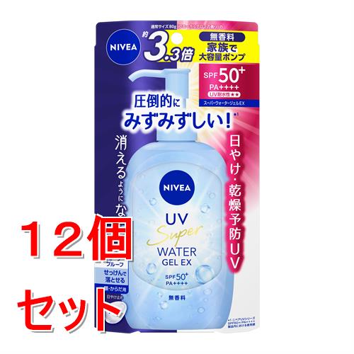 リニューアルに伴いパッケージ・内容等予告なく変更する場合がございます。予めご了承ください。 &nbsp; 商品名称 花王 ニベアUV　ウォータージェルEX　ポンプ　270g　日焼け止め 内容量 270g×12 特徴 ◆日やけ・乾燥予防UV ...
