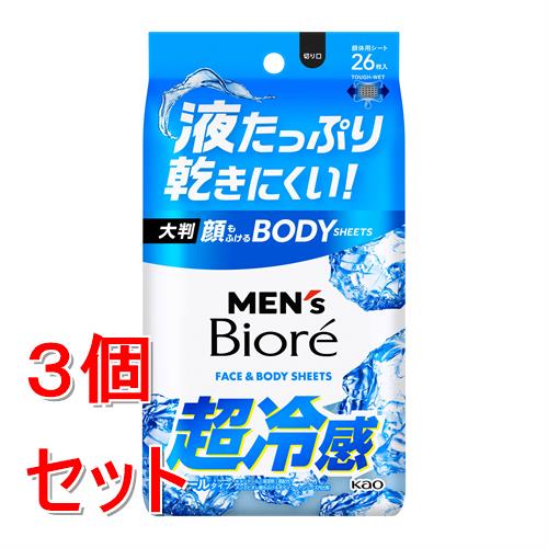 リニューアルに伴いパッケージ・内容等予告なく変更する場合がございます。予めご了承ください。 &nbsp; 商品名称 花王 メンズビオレ　顔もふけるボディシート　クールタイプ　26枚 内容量 26枚&times;3 特徴 ◆液たっぷり乾きにく...