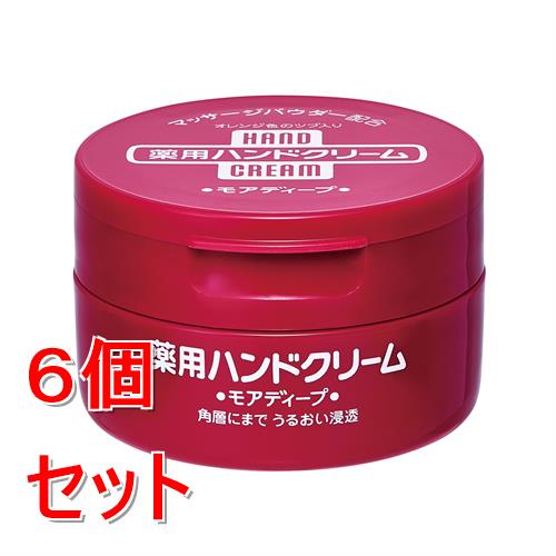 リニューアルに伴いパッケージ・内容等予告なく変更する場合がございます。予めご了承ください。 &nbsp; 商品名称 ファイントゥデイ モアディープ　薬用ハンドクリーム　ジャー　100g 内容量 100g&times;6 特徴 ●うるおいが角...