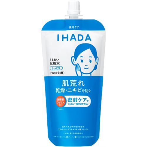 リニューアルに伴いパッケージ・内容等予告なく変更する場合がございます。予めご了承ください。 &nbsp; 商品名称 資生堂 イハダ薬用うるおいローション(しっとり)レフィル　化粧水　つめかえ 内容量 150mL 特徴 ◆朝晩なじませるだけで...