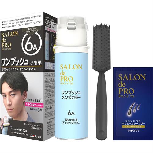 リニューアルに伴いパッケージ・内容等予告なく変更する場合がございます。予めご了承ください。 名　称 サロンドプロ　ワンプッシュメンズカラー(白髪用)　6A　深みのあるアッシュブラウン 内容量 キャップ付きボトル(1剤：50g、2剤：50g)...