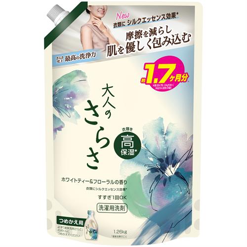 リニューアルに伴いパッケージ・内容等予告なく変更する場合がございます。予めご了承ください。 &nbsp; 商品名称 P&amp;Gジャパン 大人のさらさ 洗濯洗剤 液体 ホワイトティー&amp;フローラルの香り 超ジャンボ 1260g 内容...