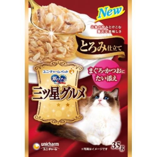 リニューアルに伴いパッケージ・内容等予告なく変更する場合がございます。予めご了承ください。 &nbsp; 商品名称 ユニ・チャームペットケア 銀のスプーン　三ツ星グルメ　パウチ　とろみ仕立て　まぐろ・かつおにたい添え35g 内容量 35g ...