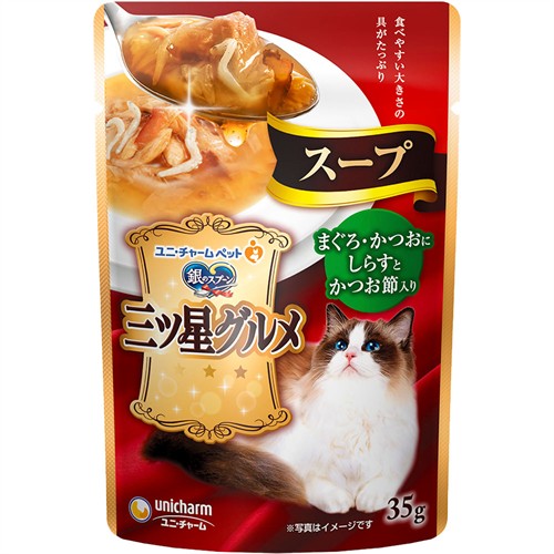 リニューアルに伴いパッケージ・内容等予告なく変更する場合がございます。予めご了承ください。 &nbsp; 商品名称 ユニ・チャームペットケア 銀のスプーン　三ツ星グルメ　パウチ　スープ　まぐろ・かつおにしらすとかつお節入り35g 内容量 3...