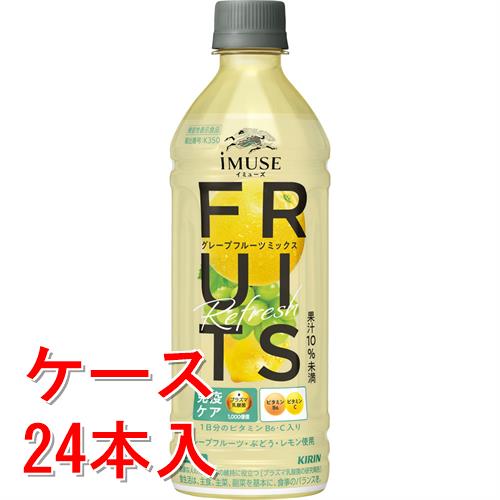 ※ケース販売について システム管理上の都合により、ケースの外箱を一度開封して出荷させていただく場合があります。また、商品を弊社の箱へ入れ替えて出荷させていただく場合がございます。ご了承ください。 リニューアルに伴いパッケージ・内容等予告なく...