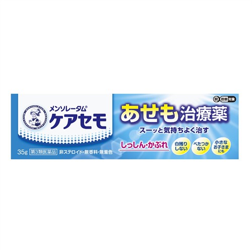 お買い上げいただける個数は5個までです リニューアルに伴いパッケージ・内容等予告なく変更する場合がございます。予めご了承ください。 名　称 メンソレータム　ケアセモクリーム 内容量 35g 特　徴 ◆つらいかゆみをすばやく抑え、スーッと気持...